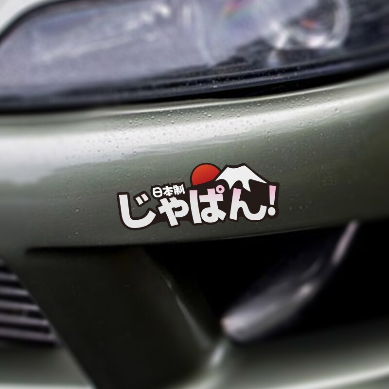 Noizzy Made in Japan Car Stickers Fuji Mount and similar items