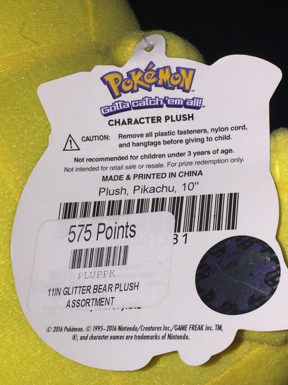 New Pokemon Yellow Pikachu 10'' Tall Plush Gotta Catch 'Em All! - Other