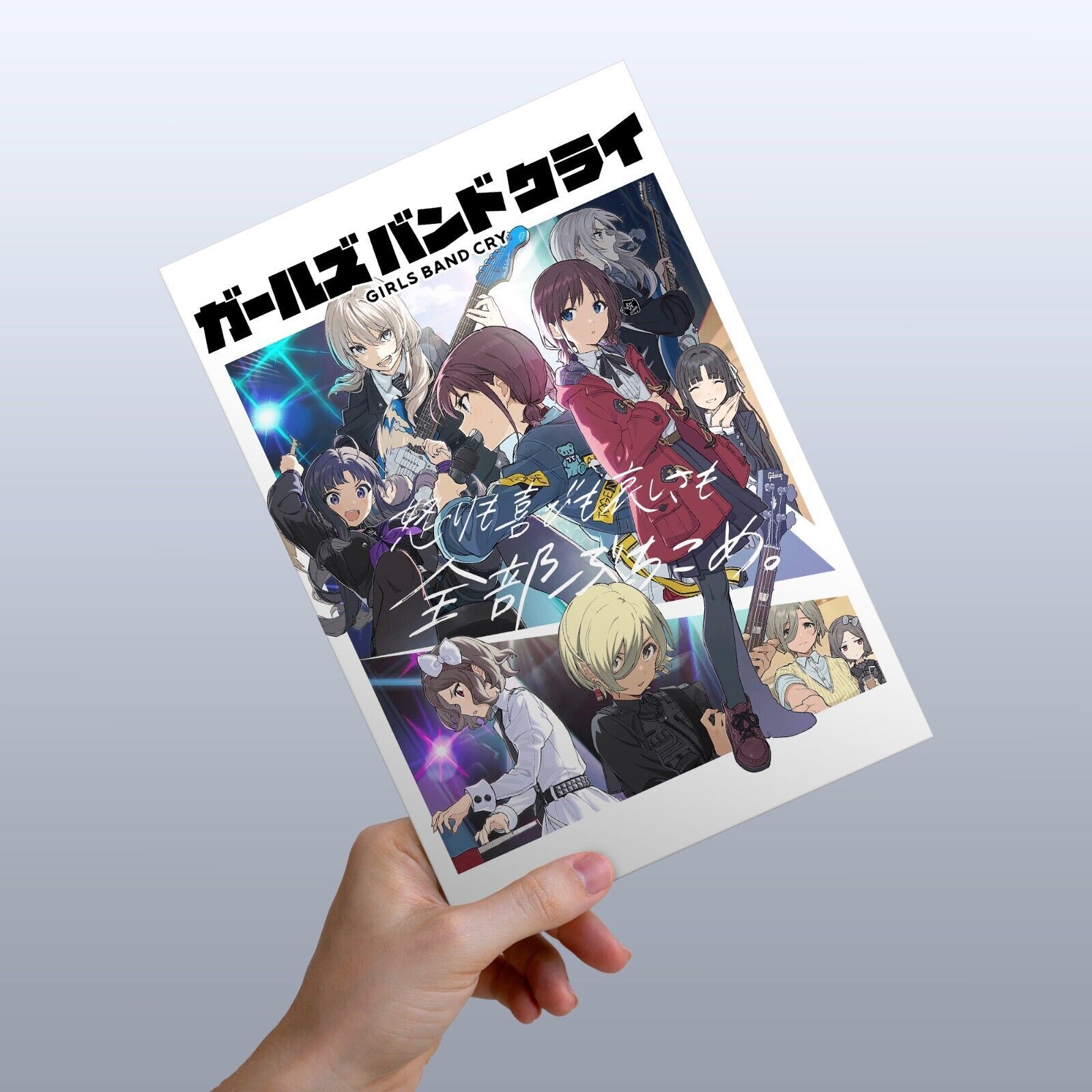 GIRLS BAND CRY anime poster 2024 Music Anime Wall Art Room Decor Weeb ...