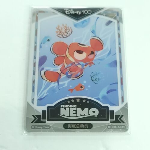 Finding Nemo Card Fun Disney 100 Carnival Series Artist Signature 084/ ...