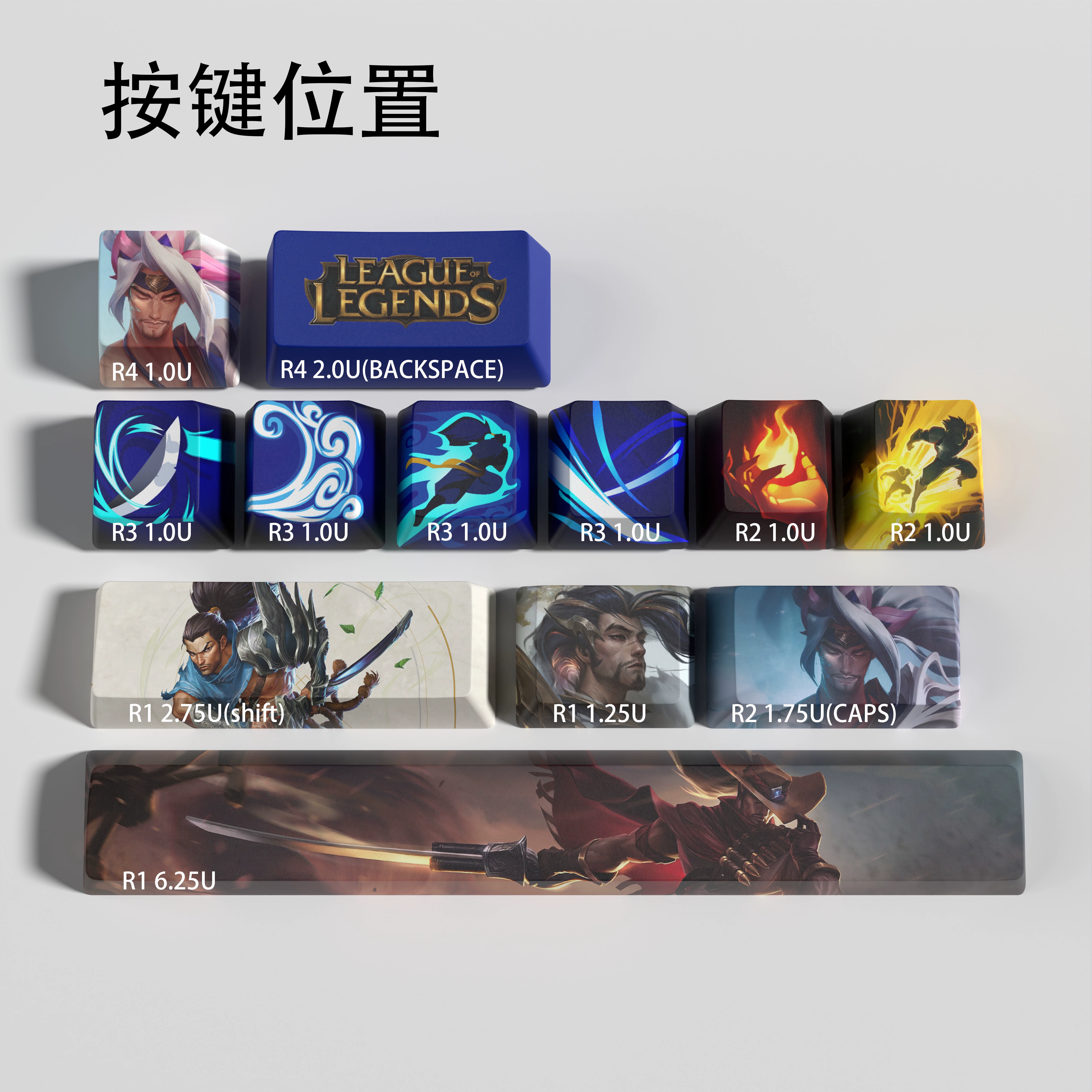 League of Legends Themed Keycaps Yasuo PBT heat-sublimation keycaps 12 ...