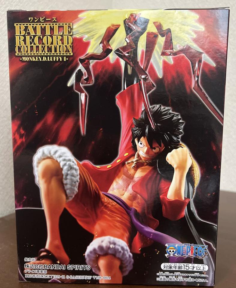 One Piece Battle Record Collection Luffy Version II Figure - Action Figures