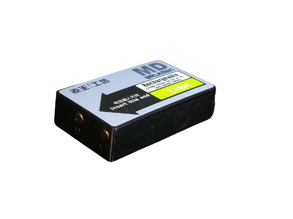 USBC Rechargeable Battery Case For SONY MD MZ-1 MZ-2P BP-MZ1 ...