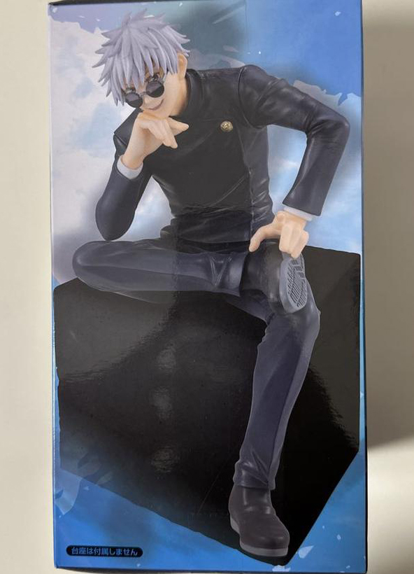 Young Satoru Gojo Noodle Stopper Figure Japan Authentic - Action Figures