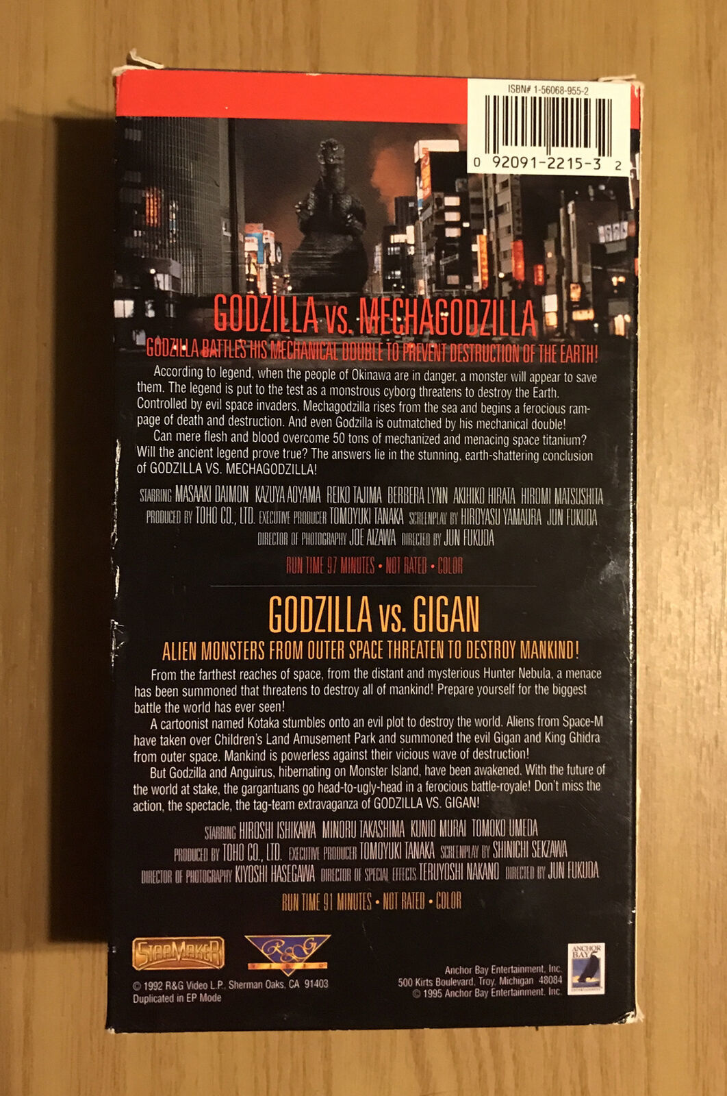 GODZILLA VS MECHAGODZILLA / GODZILLA VS GIGAN VHS DOUBLE FEATURE - VHS ...