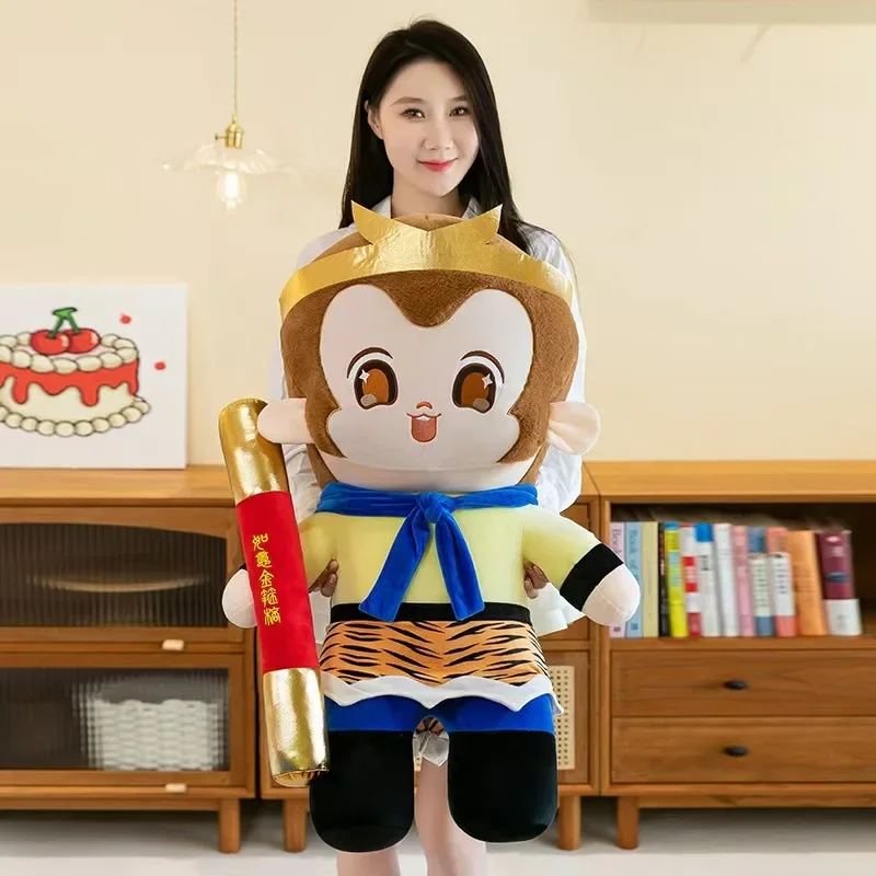 The Journey To West Black Myth Wukong Plush Toy Cartoon Destined One ...