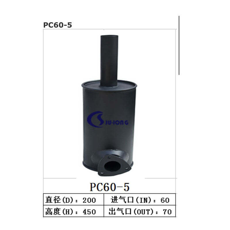 Muffler 620-41-15252 for Komatsu PC60-5 PC60U-5 PC60L-5 PW60-3 Engine ...