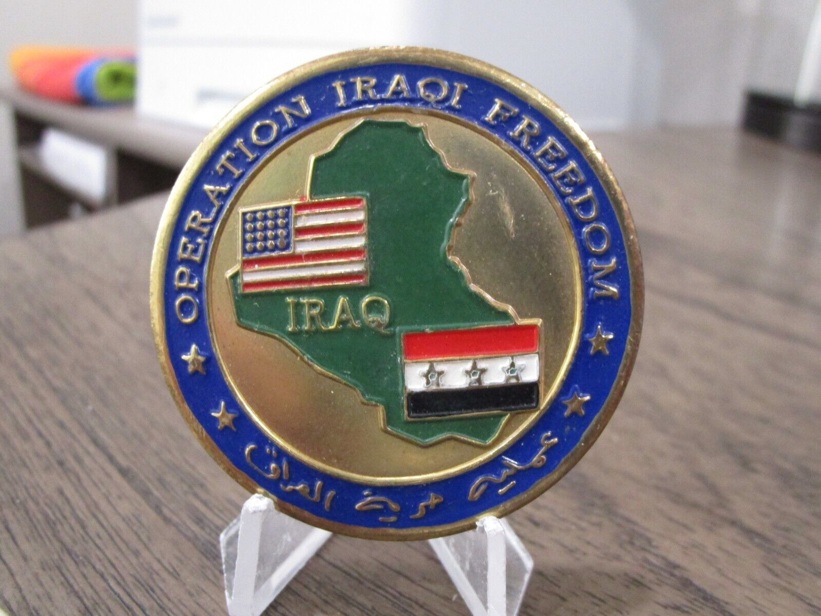 USMC USN Army USAF Operation Iraqi Freedom Kiss A## Award OIF Challenge ...