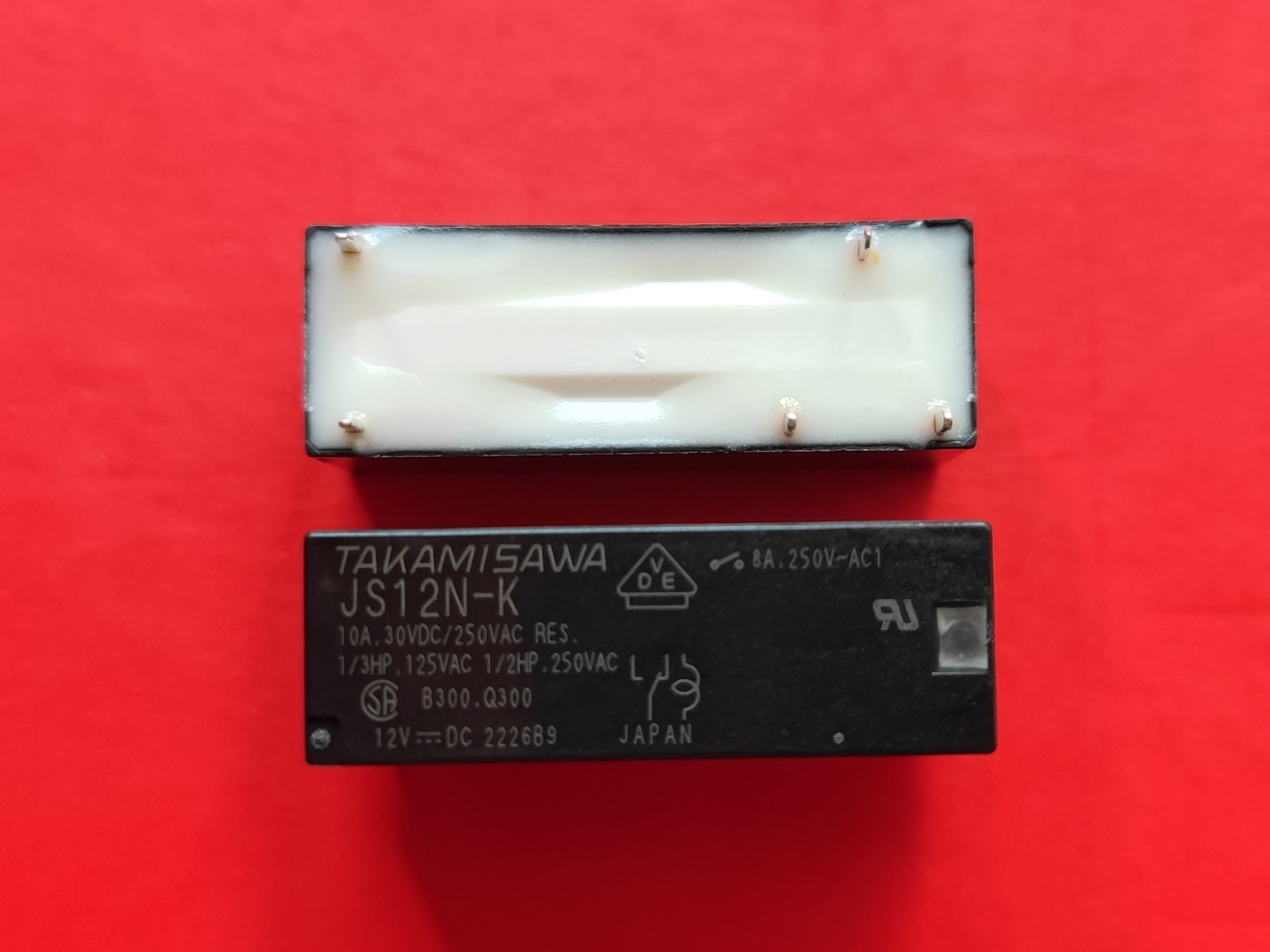JS12N-K, 12VDC Relay, TAKAMISAWA Brand New!! - Other