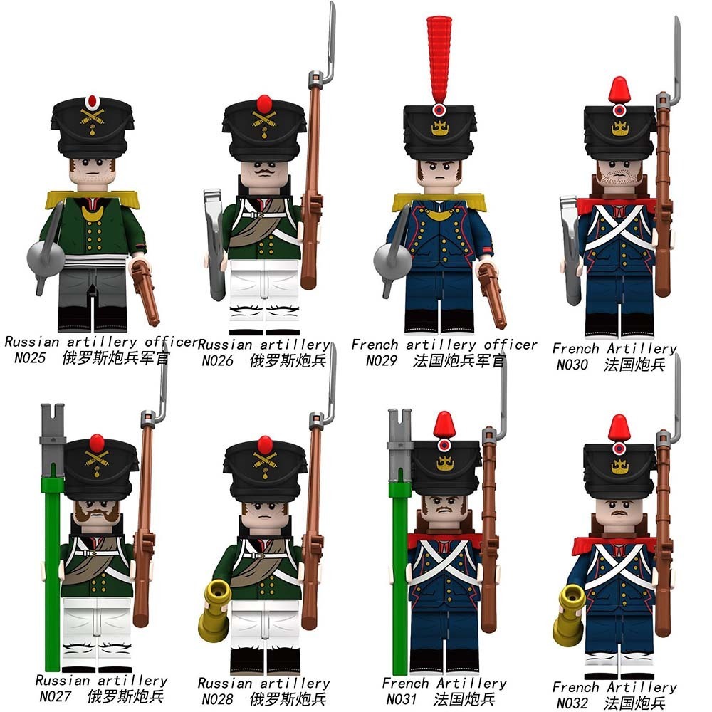 WW2 Napoleon French Russian Slodiers Artillery Military Infantry ...