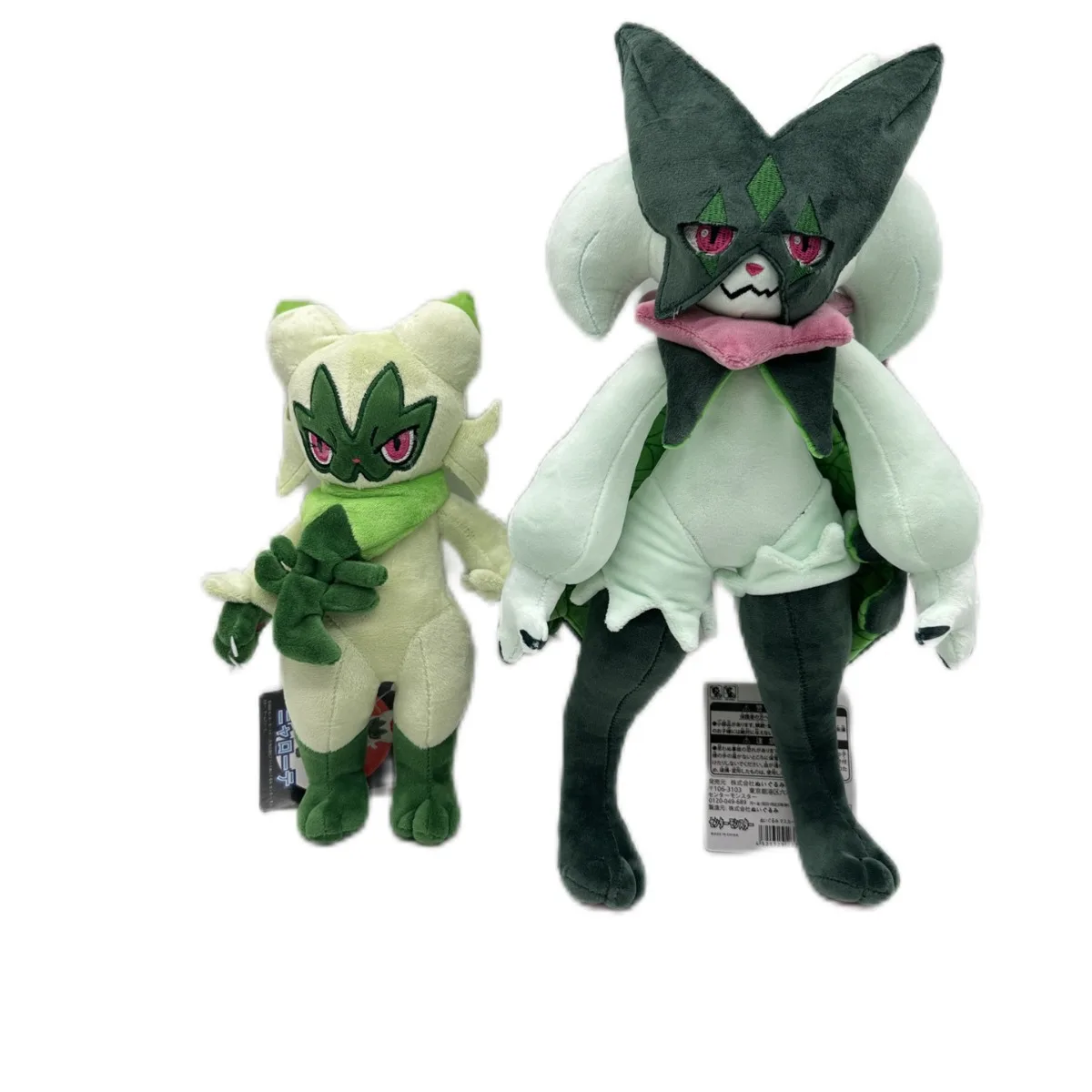 New Leaf Cat Evolution Doll Pokemon Plush Sprigito Floragato ...
