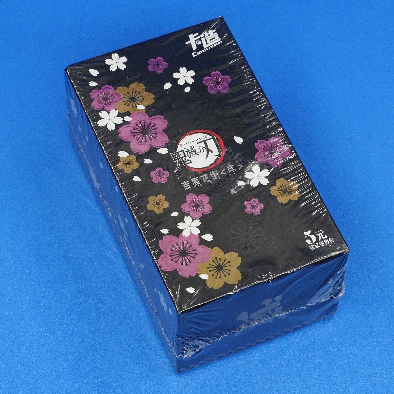 Demon Slayer Trading Card Booster Box BLACK Ultra Premium DS17 CCG TCG ...