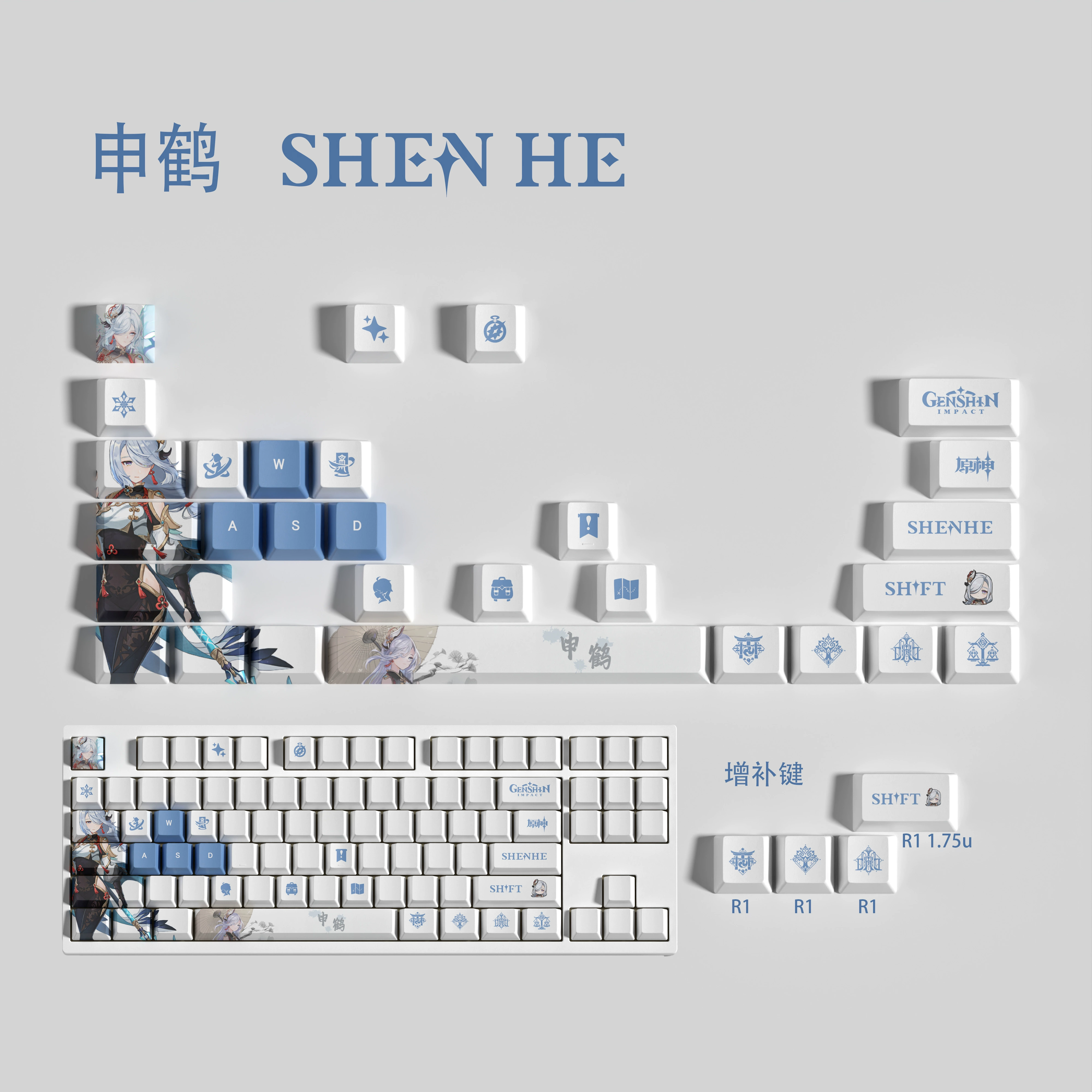 Genshin Impact Themed Keycaps Shen He PBT heat-sublimation keycaps 29 ...