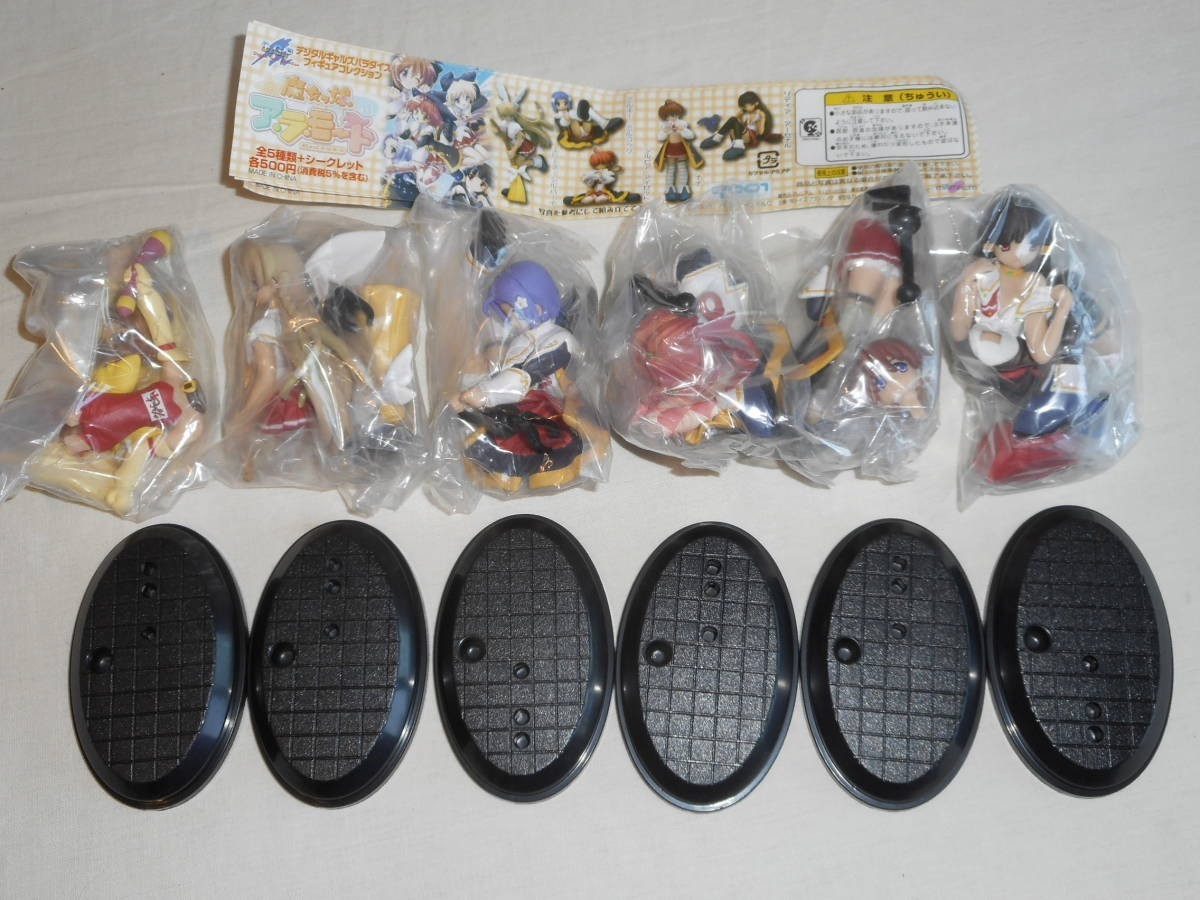 Majokko a la Mode mini Figure DGP Digital Gals Paradise Lot of 6 ...