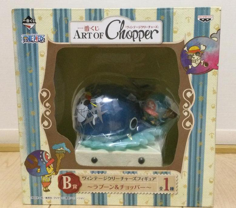 Ichiban Kuji Laboon Chopper Figure One Piece Art of Chopper Prize B ...