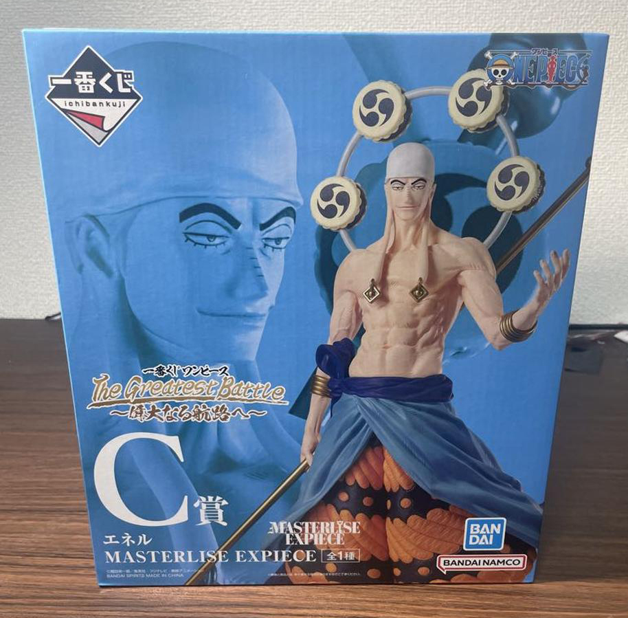 Ichiban Kuji Enel Figure One Piece The Greatest Battle Authentic Japan ...