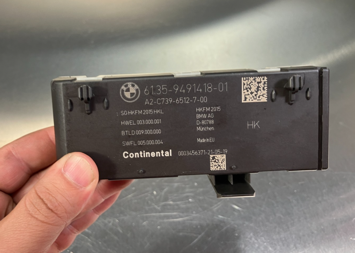 oem bmw g01 g12 g20 g30 f90 m5 m8 trunk lid tailgate function control ...