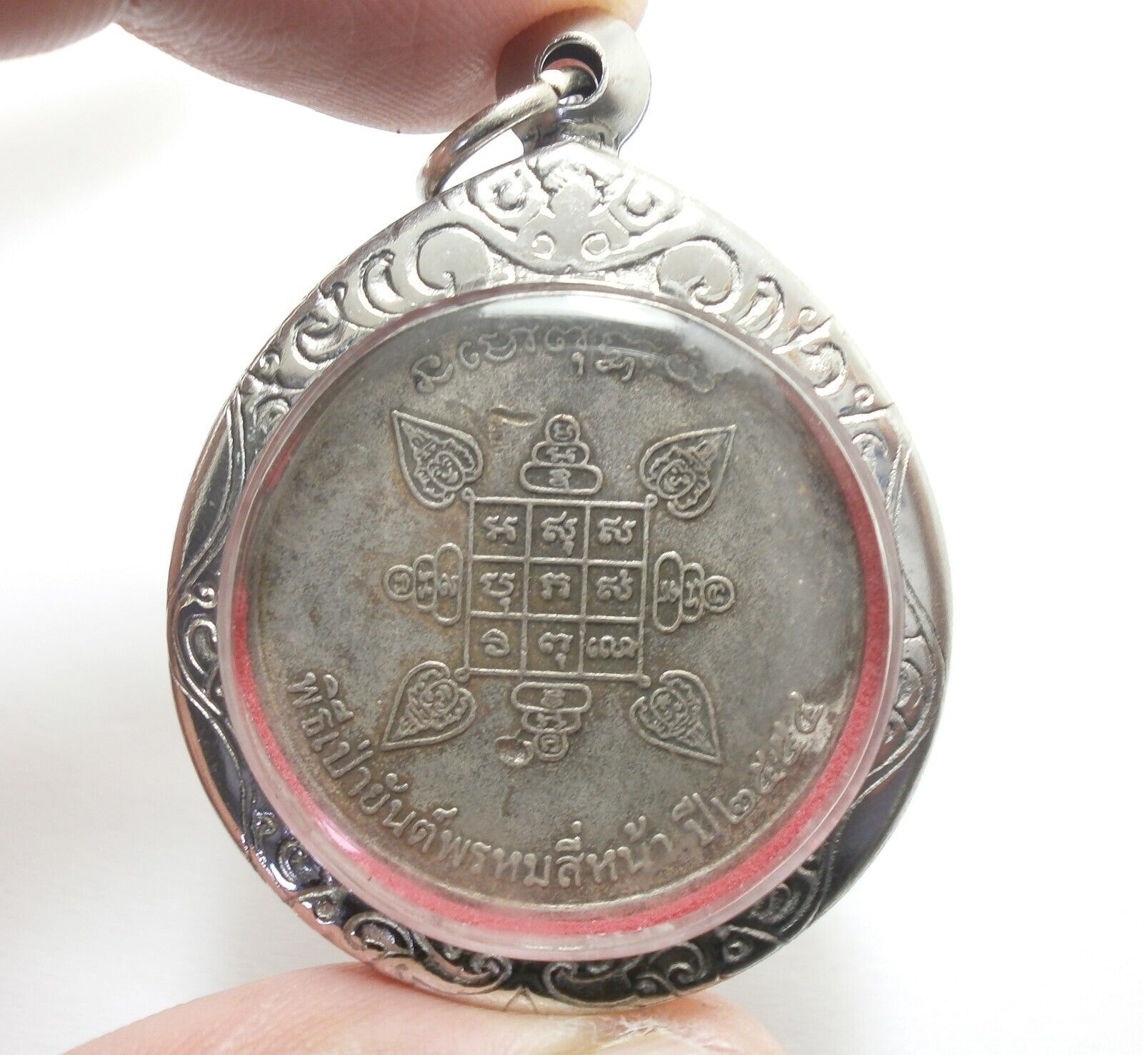 LP NONG PHRA PHROM 4 FACES COIN LORD BRAHMA HINDU GOD BLESSED MAGIC ...