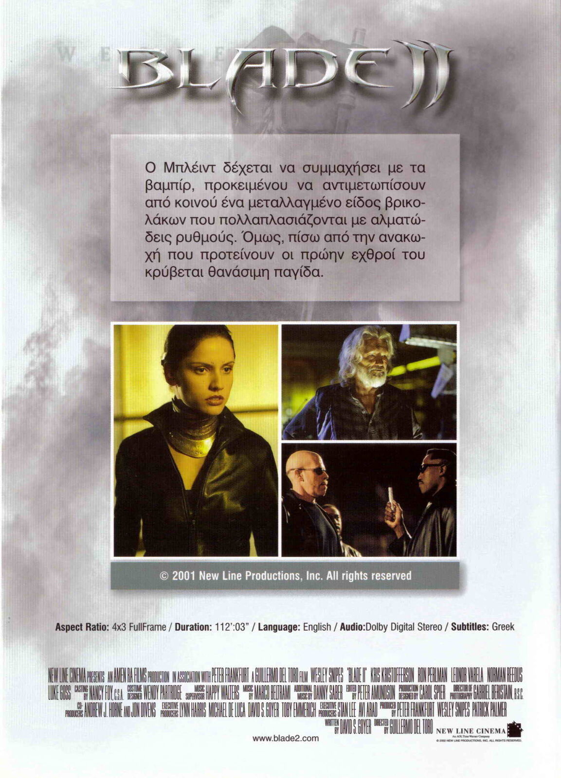 BLADE II (Kris Kristofferson, Wesley Snipes, Ron Perlman) Region 2 DVD ...