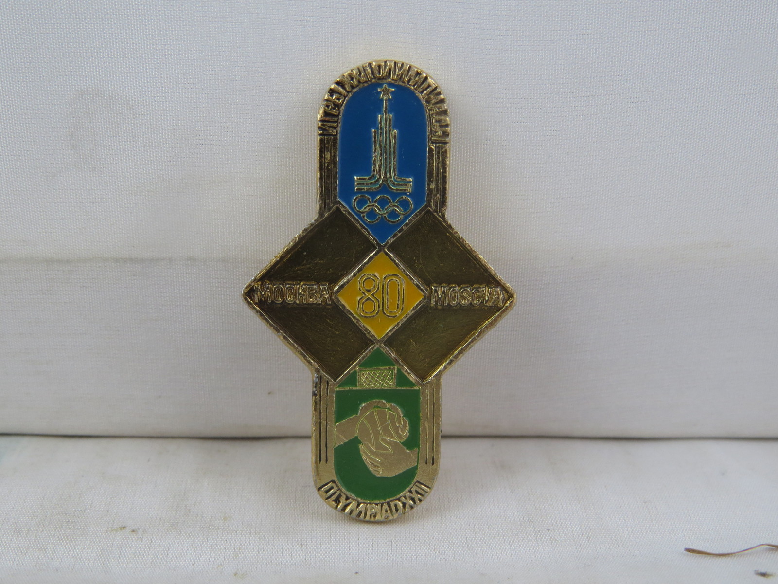 Vintage Olympic Pin - Handball Moscow 1980 - Stamped Pin - Olympics