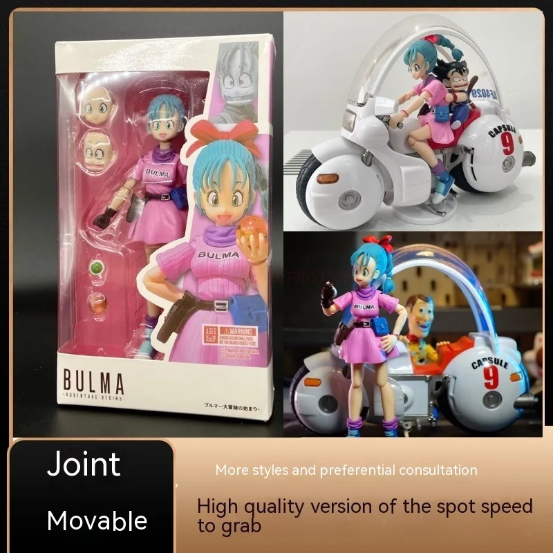 Marvel Dragon Ball Anime Figure Bulma Action Figures Son Goku S.H ...