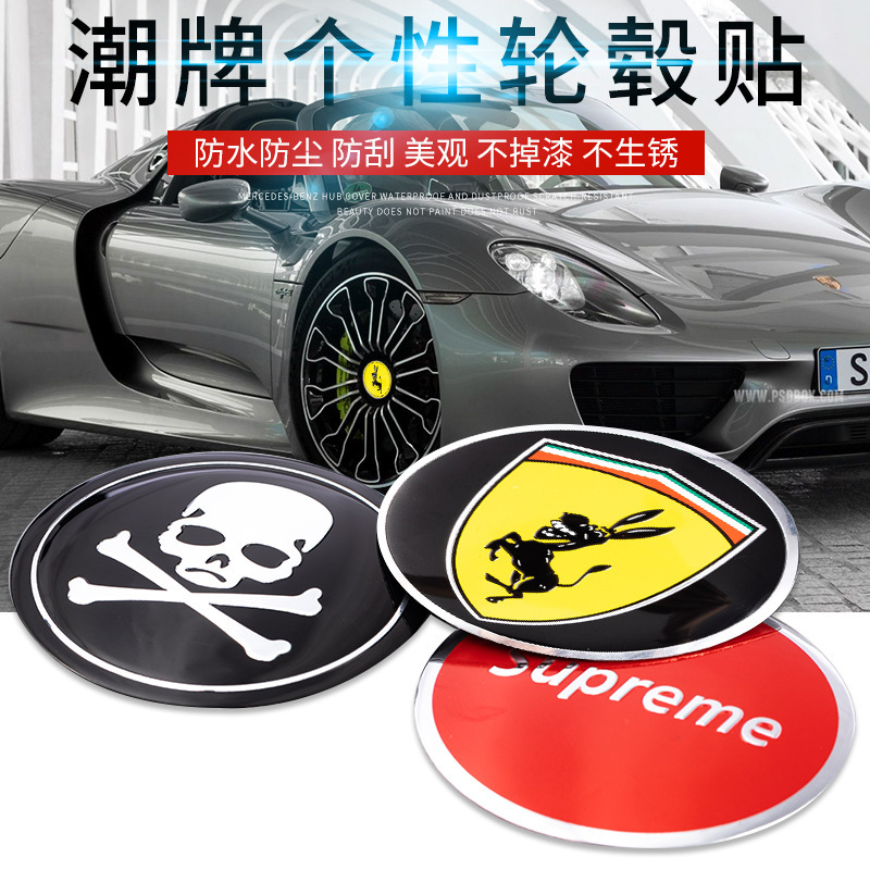 Car Stickers Modified Hub Center Cover Label Steering Wheel Label Hub ...