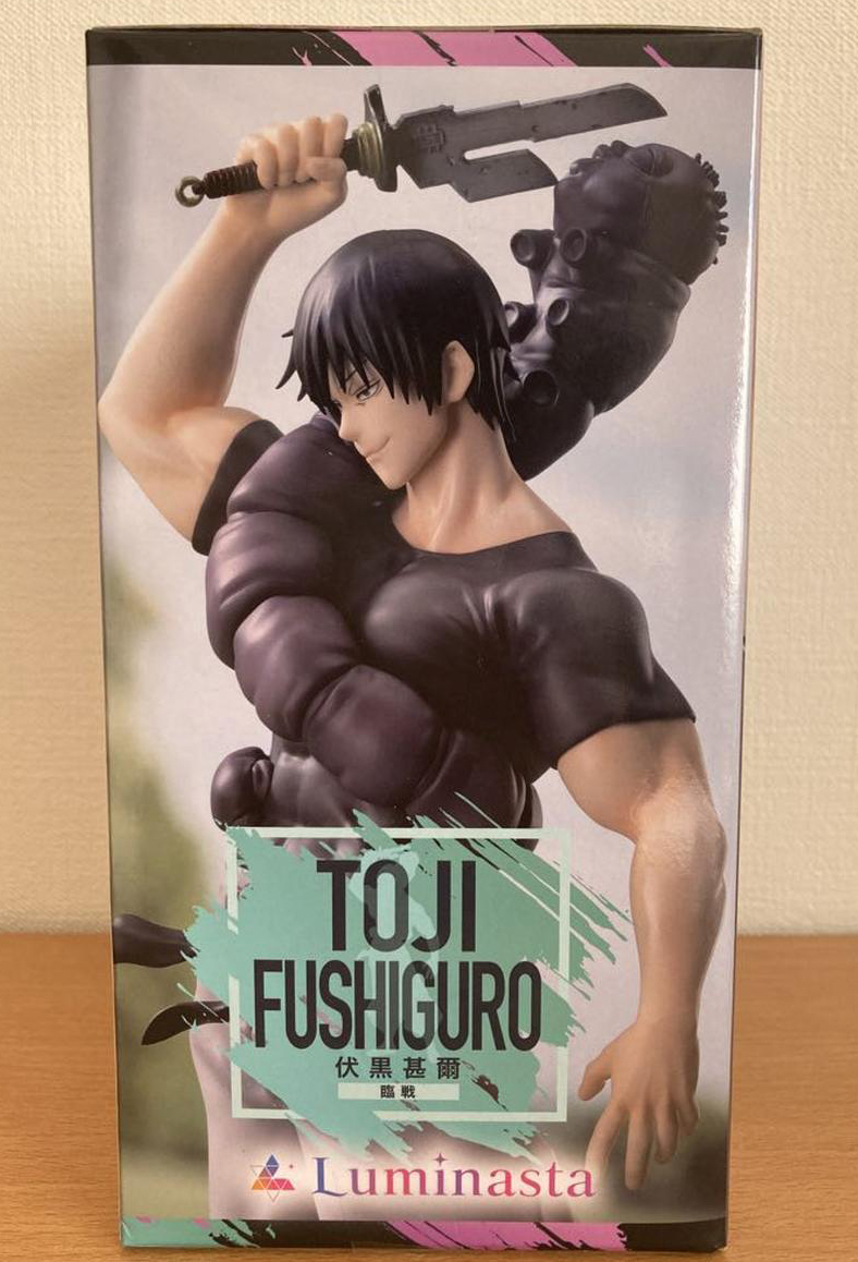 SEGA Luminasta Jujutsu Kaisen Toji Ready for Battle Figure - Action Figures
