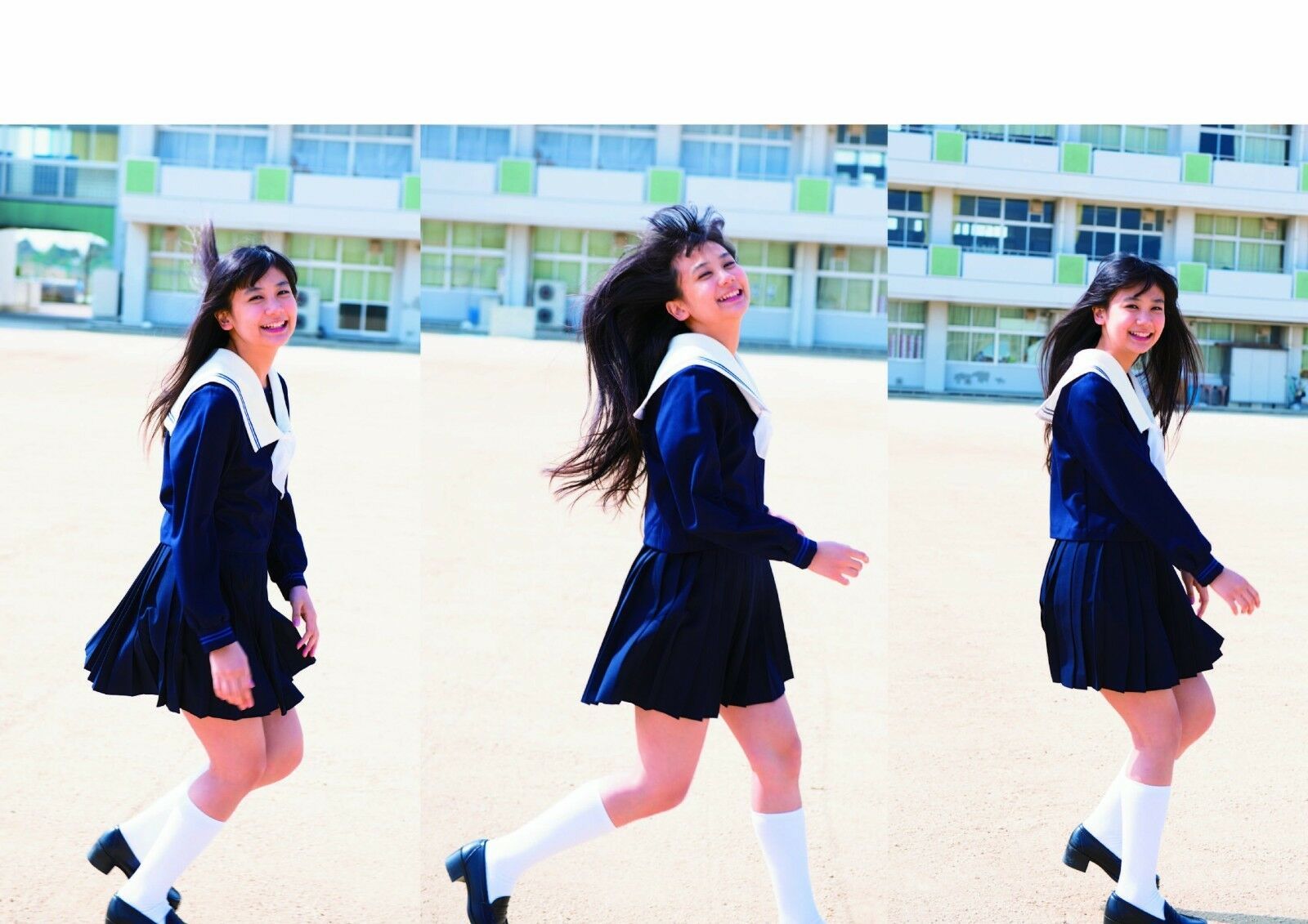 Fumika Shimizu 'Fumika Shimizu' First Photo Collection Book - Animation ...