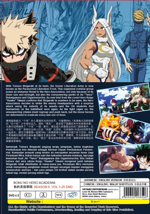 My Hero Academia (Boku No Hero Academia) Season 6 Ep1-25 Anime DVD ...