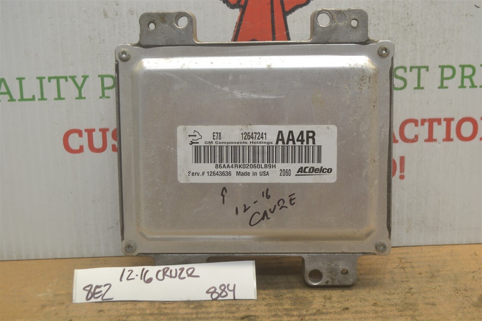 12-16 Chevrolet Cruze Engine Control Unit ECU 12643636 Module 884-8E2 ...