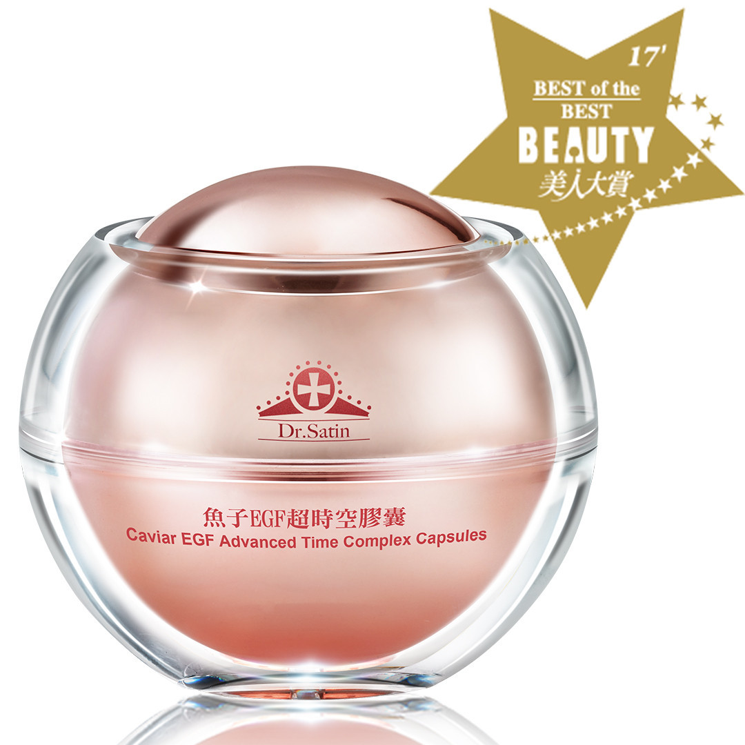 Dr. Satin 30 Capsules Caviar EGF Advanced Time Complex Capsules Perfect Medical - Anti-Aging ...