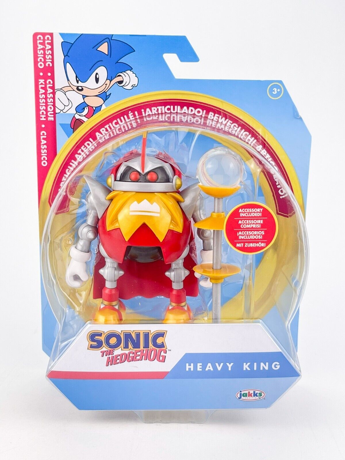 Sonic the Hedgehog Heavy King Scepter 4in Action Figure By Jakks ...
