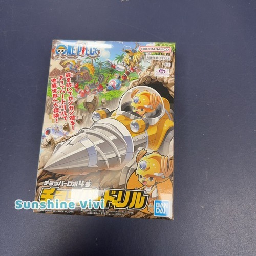 NEW Bandai Hobby One Piece Mecha Collection #3 Chopper Robot Drill ...