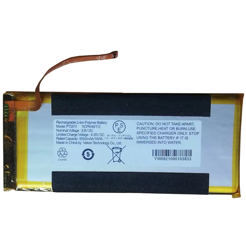 REPLACEMENT BATTERY FOR AUTEL MAXITPMS ITS600 - Laptop Batteries