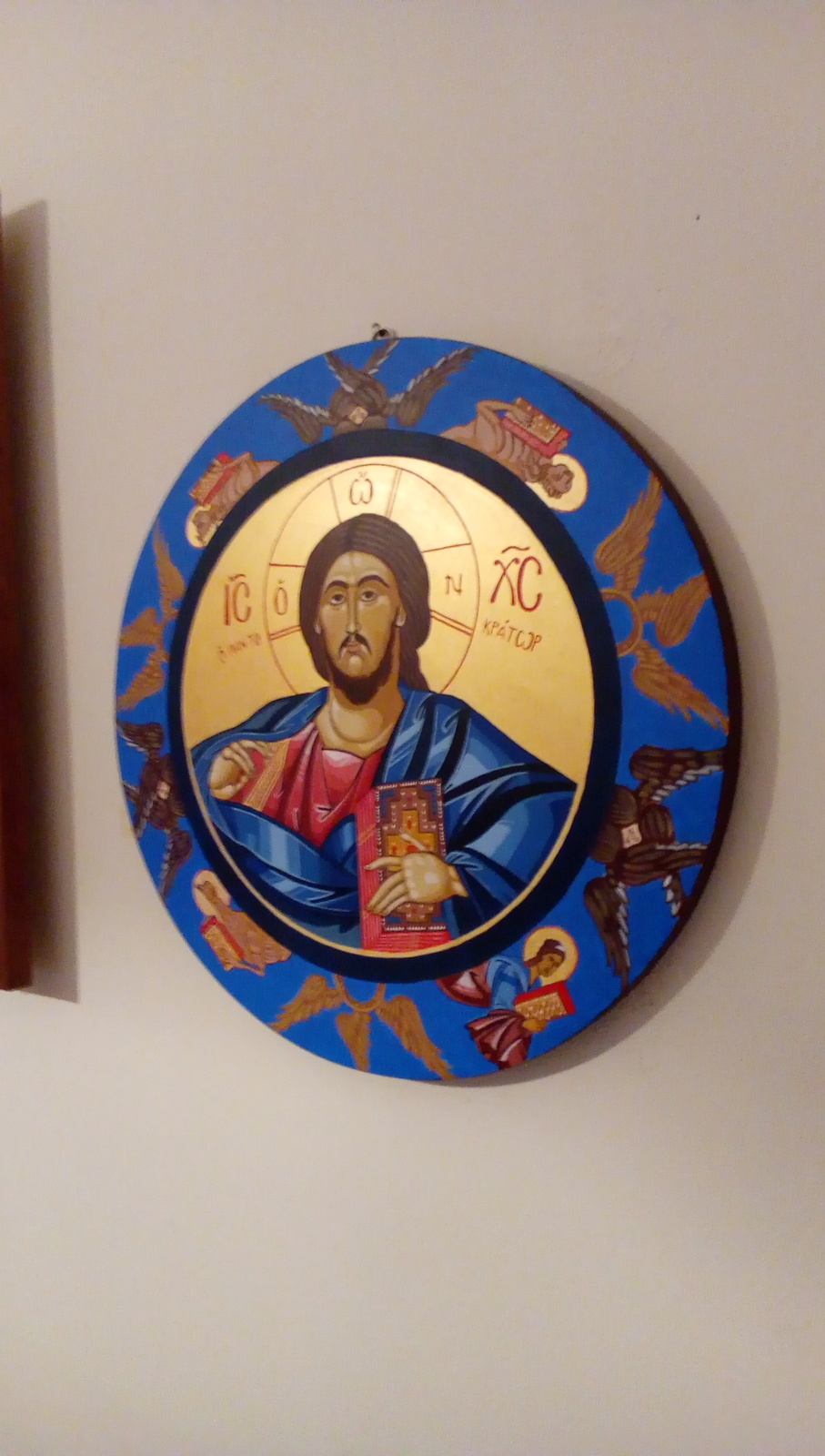 Round Orthodox icon Jesus Christ Pantokrator with Angels - Icons