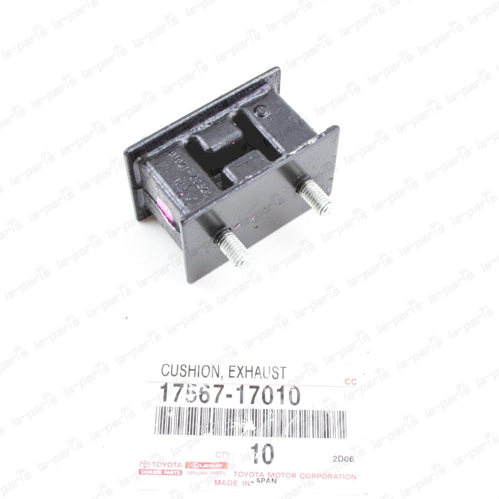 NEW GENUINE TOYOTA LC FZJ80 LX450 CUSHION EXHAUST PIPE CENTER 17567 ...