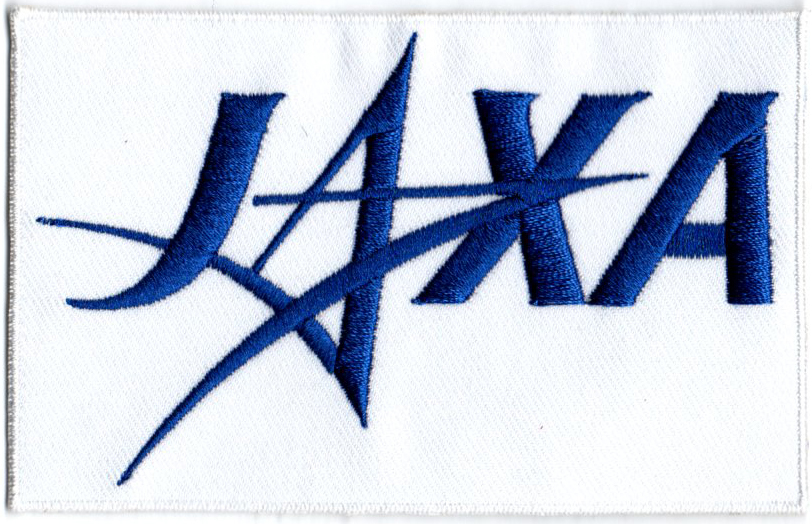 Japan Aerospace Exploration Agency JAXA Space Badge Embroidered Patch ...