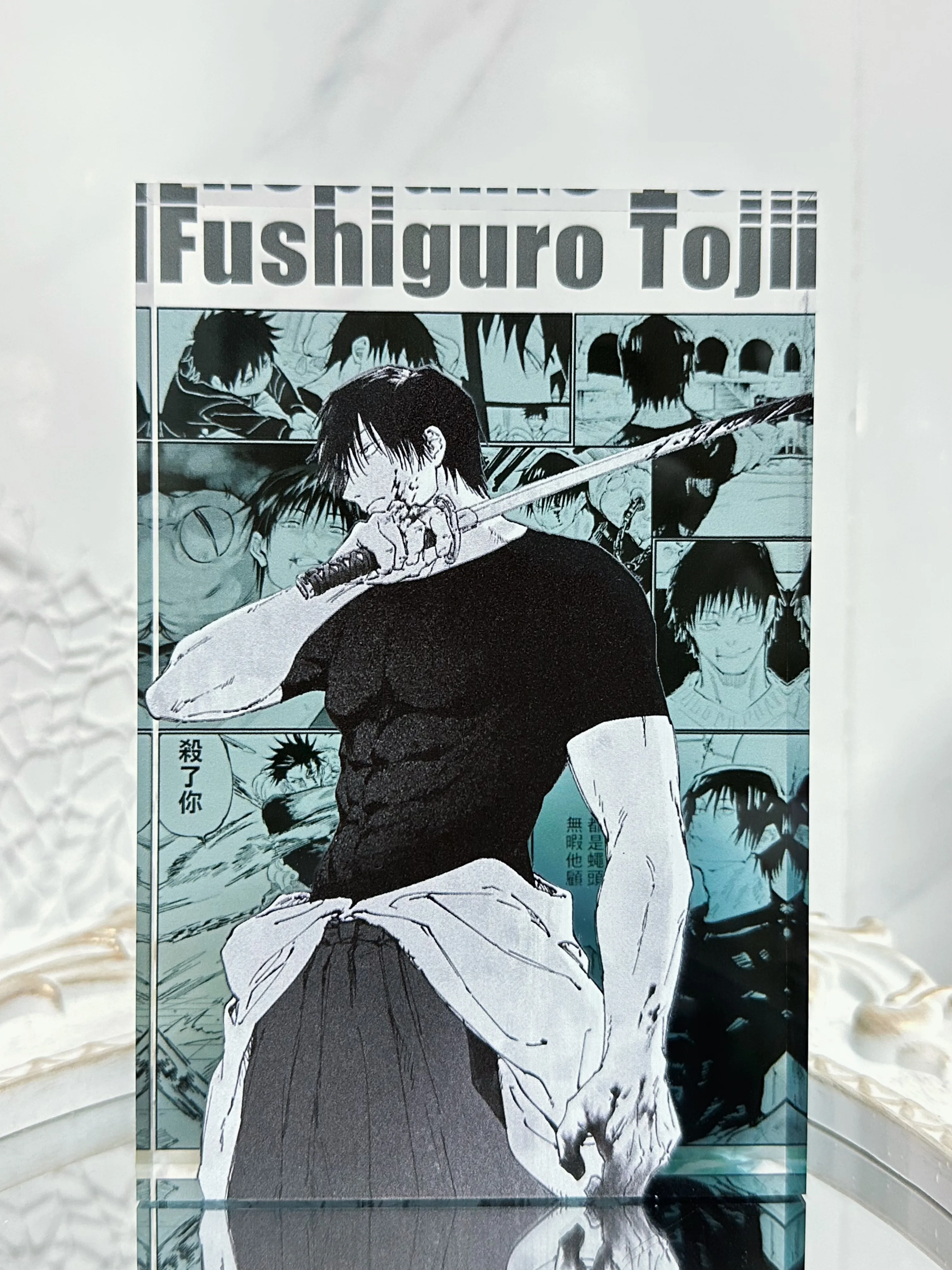 Jujutsu Kaisen Acrylic Stand Block Satoru Gojo Megumi Fushiguro Choso ...