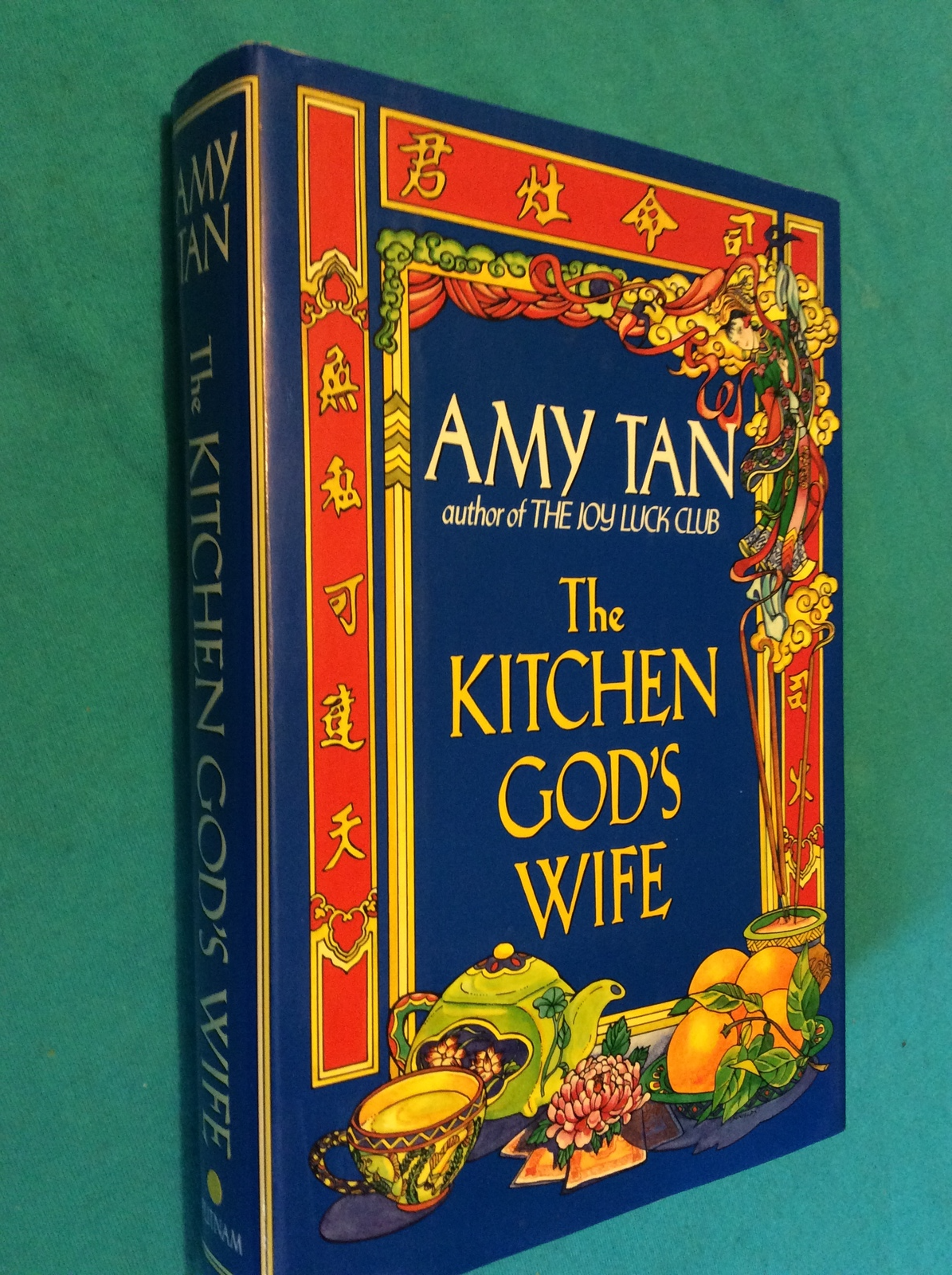 THE KITCHEN GOD'S WIFE by AMY TAN - Hardcover - FIRST EDITION FIRST ...