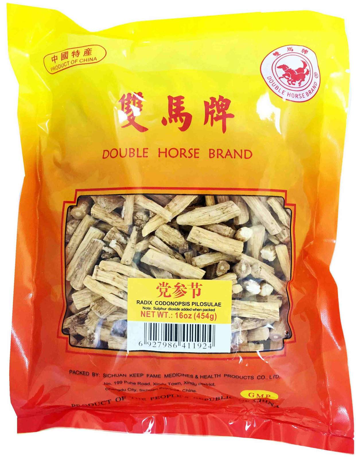 Radix Codonopsis Pilosulae - Vitamins & Lifestyle Supplements