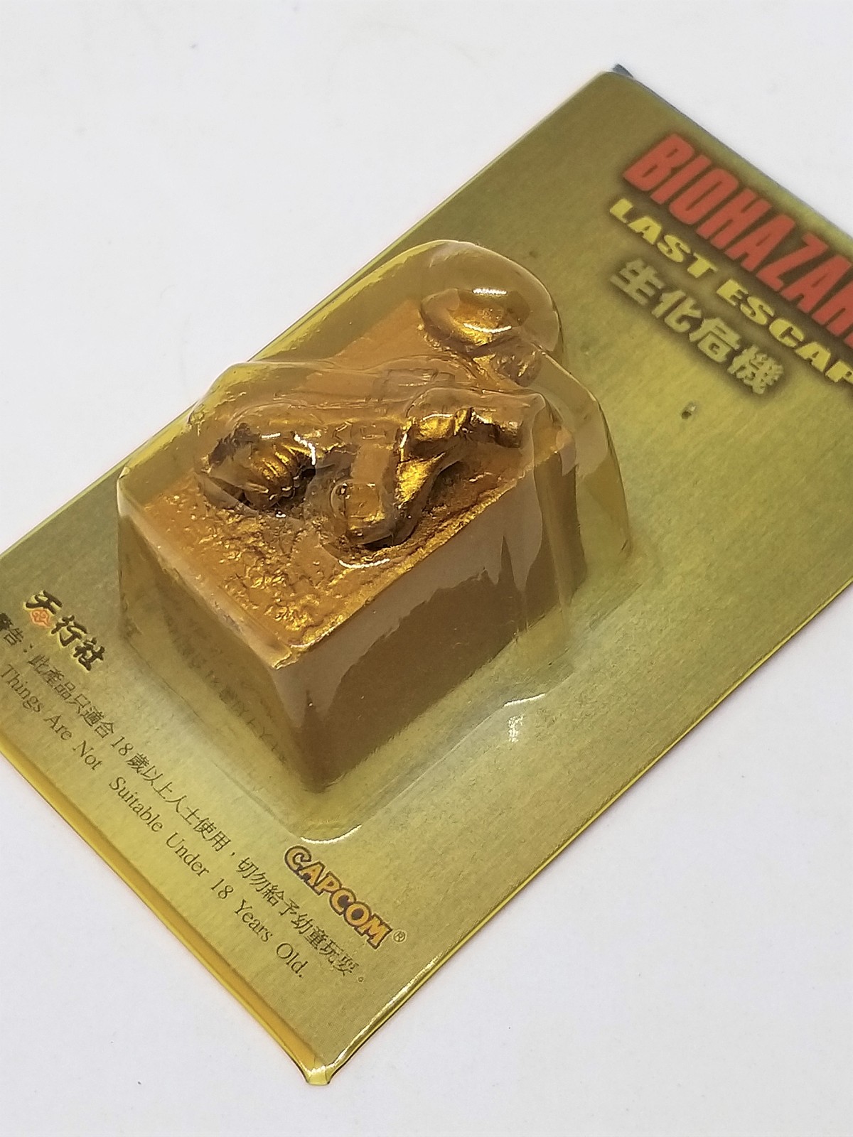 BIOHAZARD 3 Tofu GOLD Metal Figure Toy - Hong Kong Comic Capcom ...