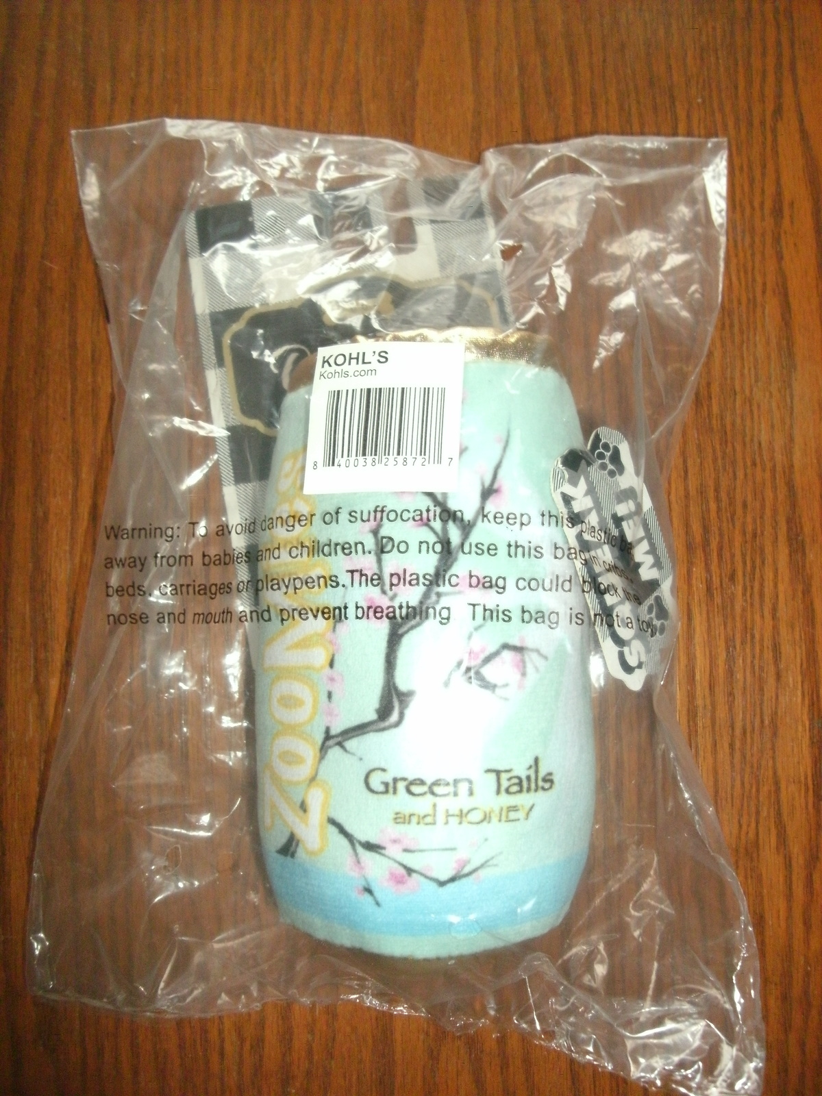 NEW Woof Zoomies Green Tails Squeaky Plush Dog Toy looks like Arizona ...
