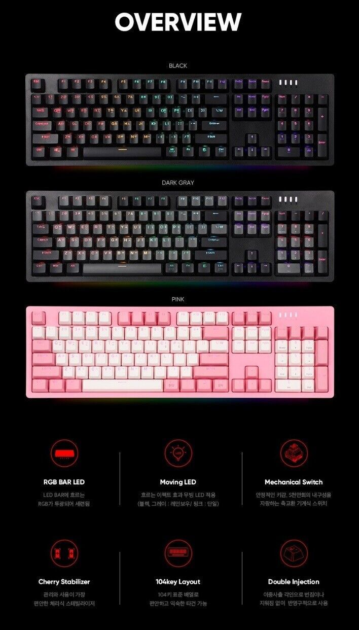 ABKO Quick swap RGB BAR LED Gaming Mechanical Keyboard Blue switch ...