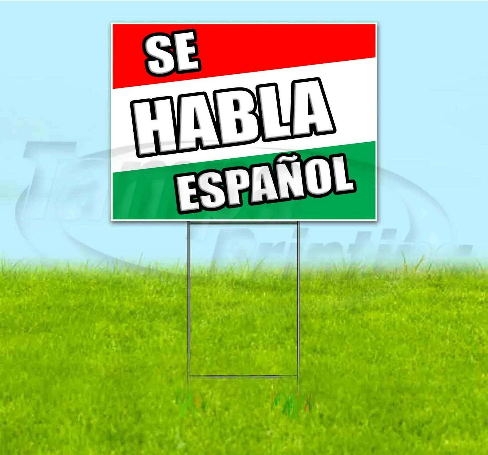 SE HABLA ESPANOL 18x24 Yard Sign WITH STAKE Corrugated Bandit SPANISH ...