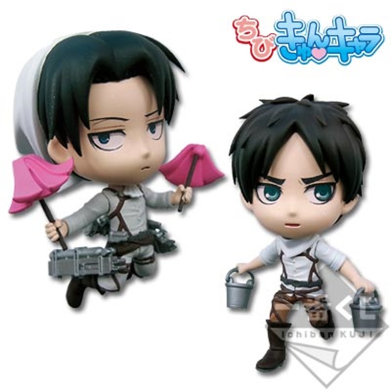 Ichiban Kuji Cleaning Levi/Eren Chibi Kyun Chara Figure Fly! Survey ...