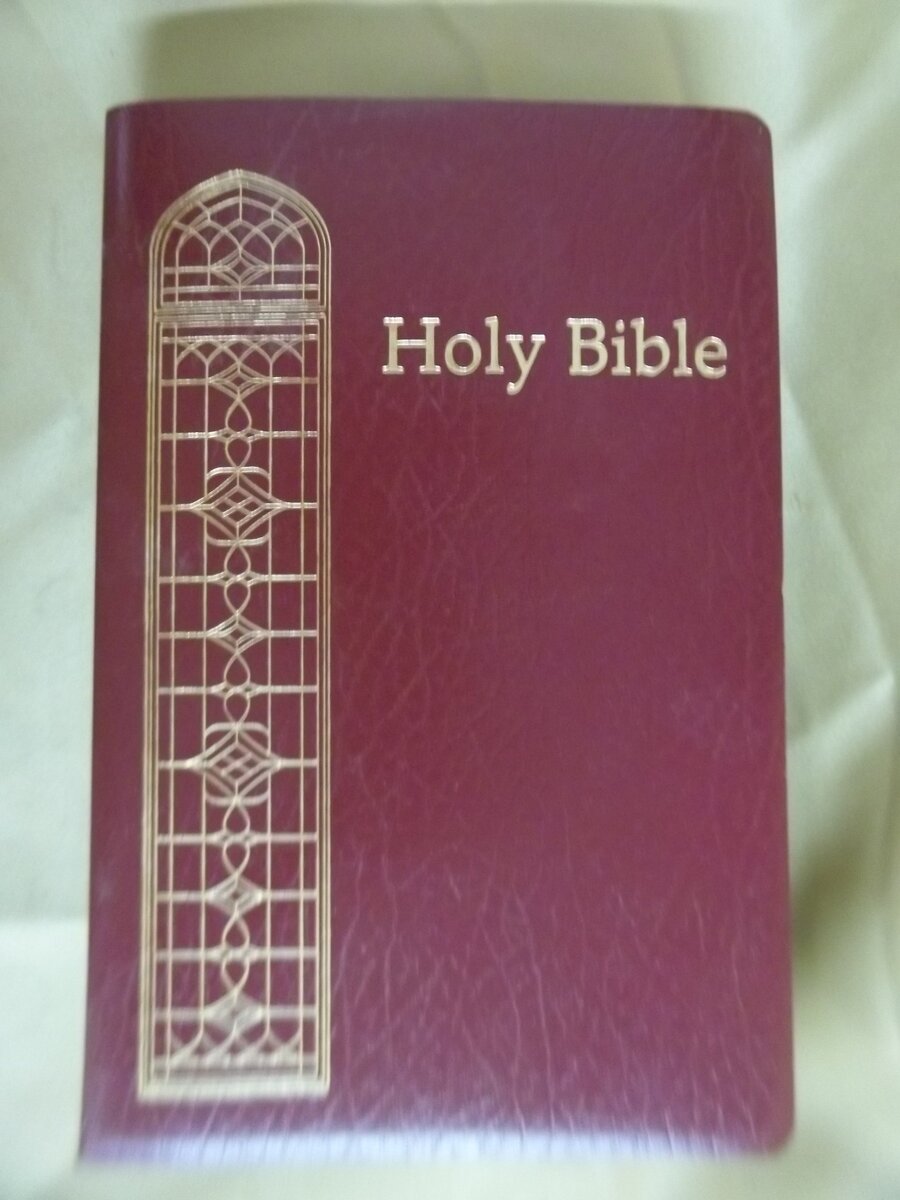 King James Version Holy Bible (Giant Print Reference Edition, Maroon ...