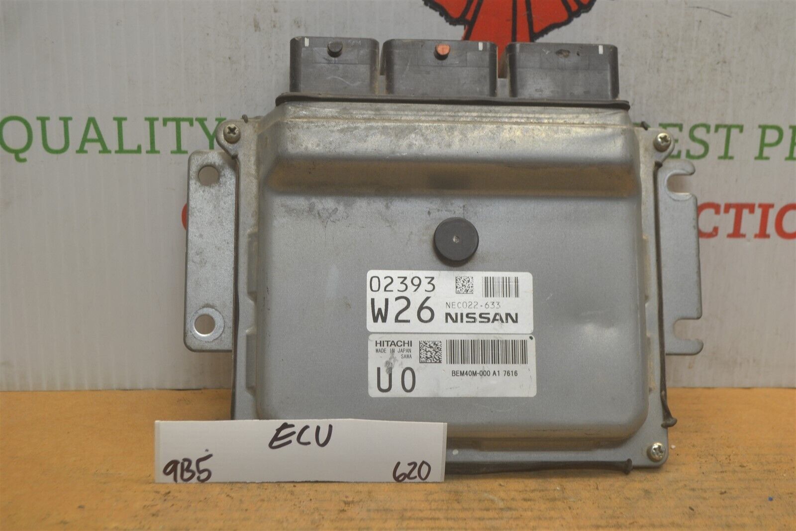 2017 Nissan Rogue Engine Control Unit ECU BEM40M000A1 Module 620-9B5 ...