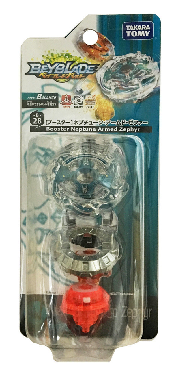 UT TAKARA TOMY Neptune Armed Zephyr Burst Beyblade B-28 - Action Figures