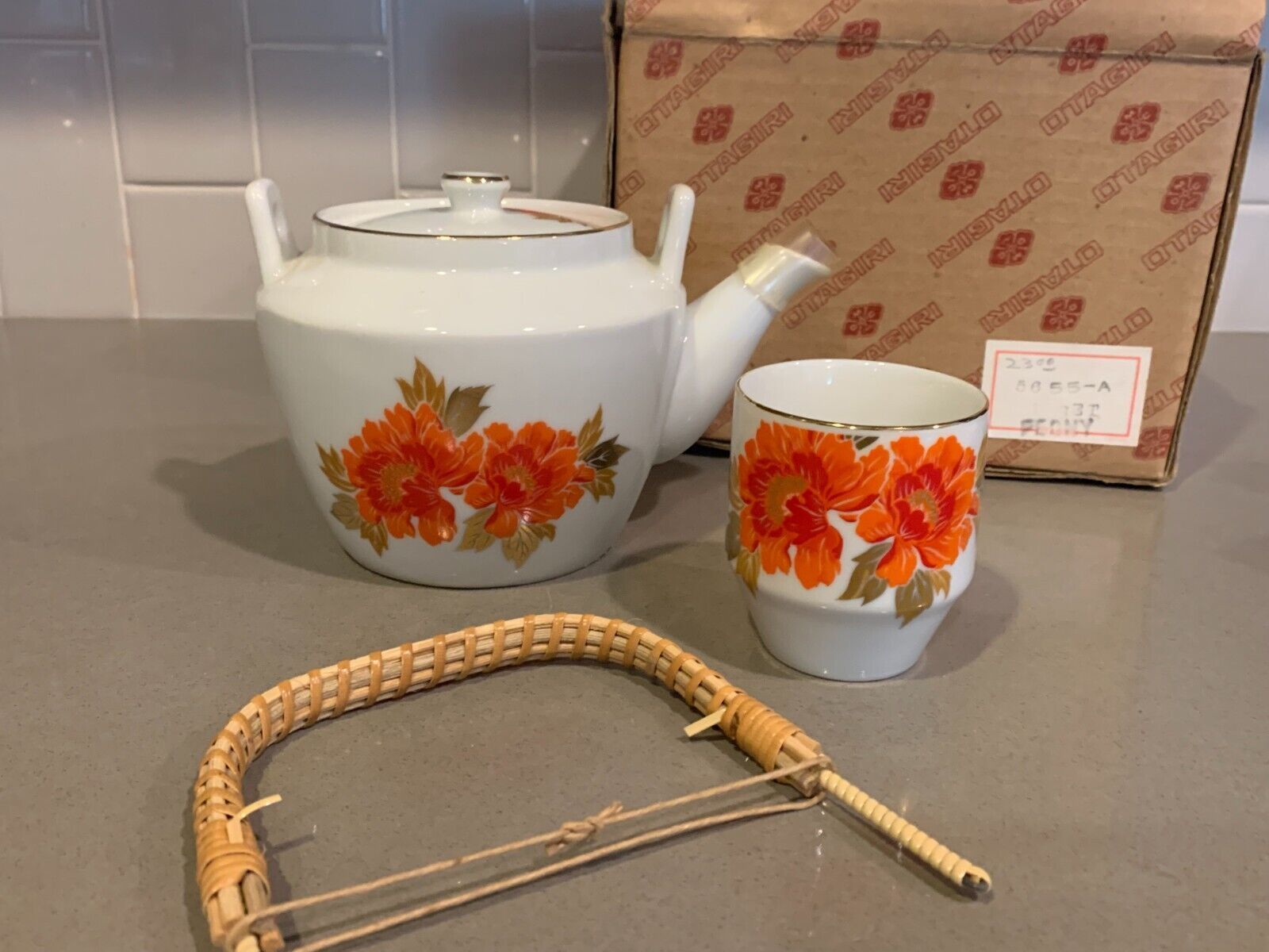 Vintage Otagiri Japanese Porcelain Tea Set Teapot & 5 Cups Peony Orange ...