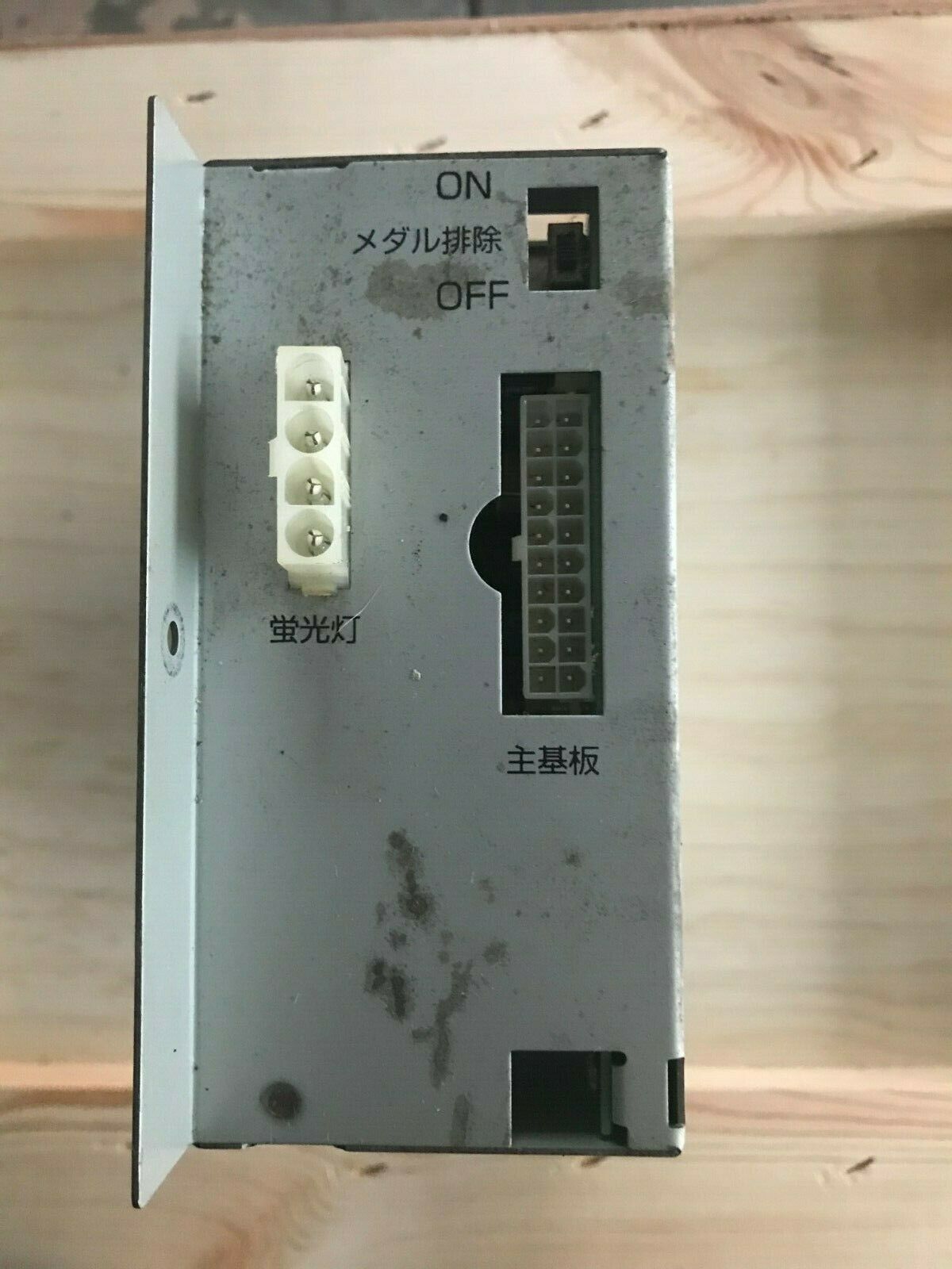 Pachislo Slot Machine Power Supply for Luster / NET Machines (See List ...